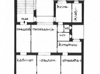 130m² 495.000€
Beograd, Vračar, Centar (Vračar), Kumanovska