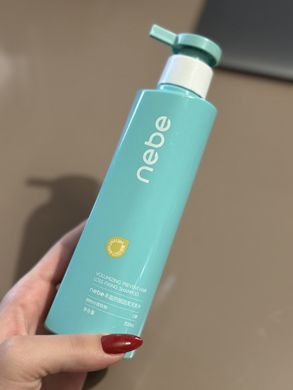 Nebe Volumizing Hair Loss Fixing Shampoo