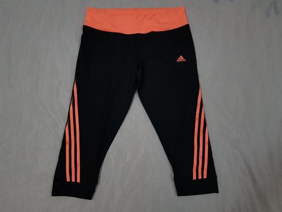 Adidas original tri cetvrt helanke