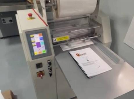 laminator Qlam SAB 35 Verified seller