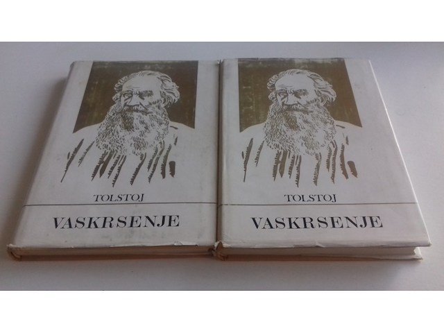 Tolstoj Vaskrsenje 1 -2 1969.god.