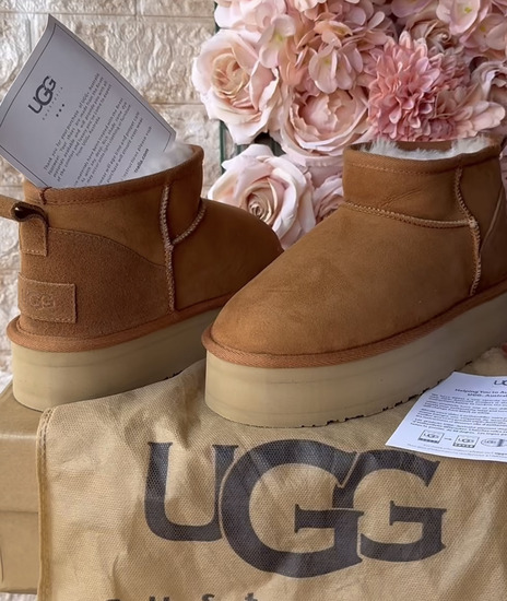 Ugg cizme