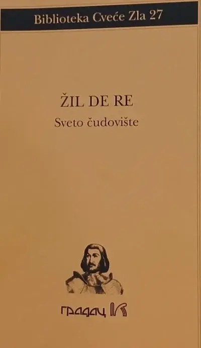 Sveto čudovište