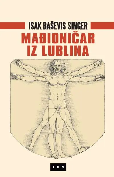 Mađioničar iz Lublina+poklon knjiga Golem