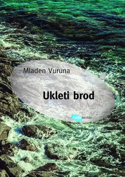 Ukleti brod