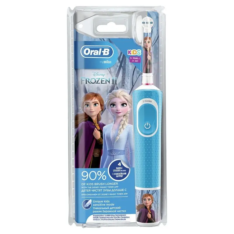 ORAL B Električna četkica za zube Power D100 Vitality Frozen plava