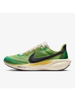 Air zoom pegasus 41 se opp2