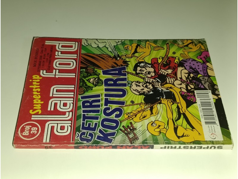 ALAN FORD KOLOR MEDIA-39
