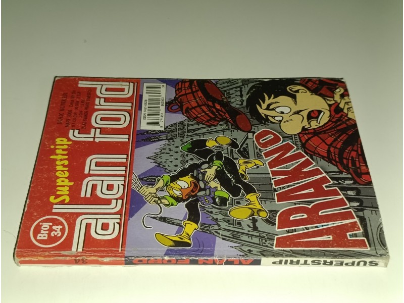 ALAN FORD KOLOR MEDIA-34