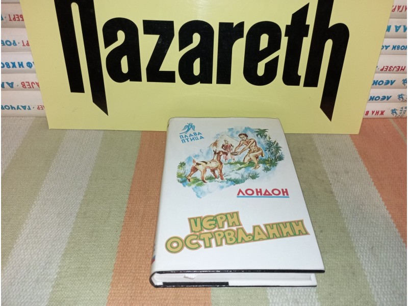 PLAVA PTICA knjiga 10 - DŽERI OSTRVLJANIN Džek London