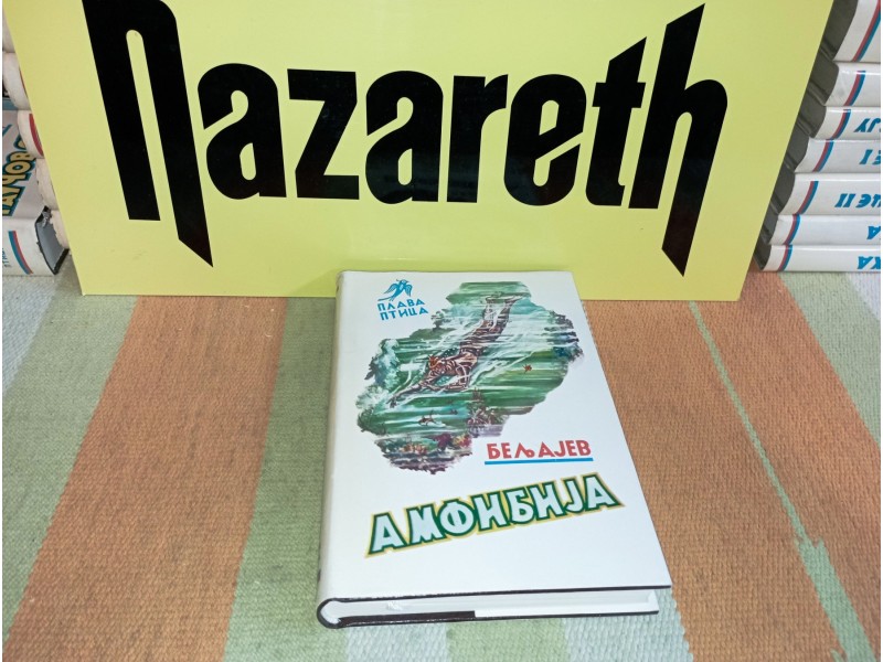 PLAVA PTICA knjiga 29 - AMFIBIJA Aleksandar Beljajev