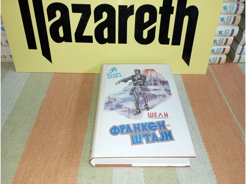 PLAVA PTICA knjiga 43 - FRANKENŠTAJN Meri Šeli