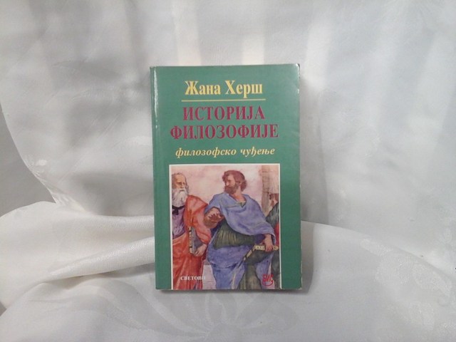 Istorija filozofije Žana Herš filozofsko čuđenje