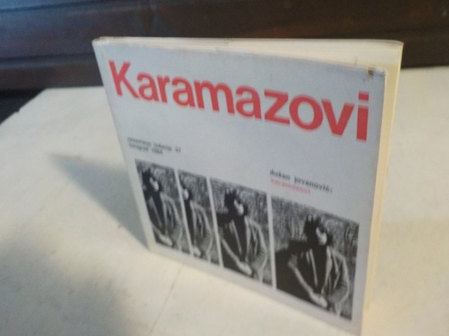 Dusan Jovanovic - Karamazovi