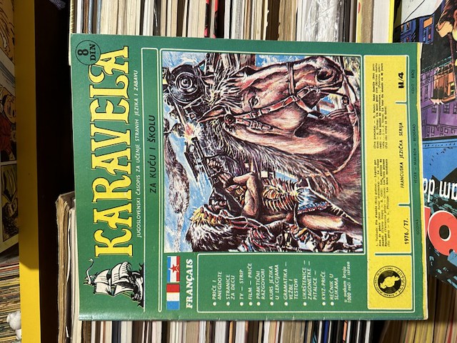Karavela francuski II/4