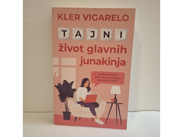 Tajni život glavnih junakinja