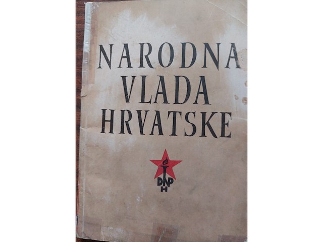 Narodna vlst