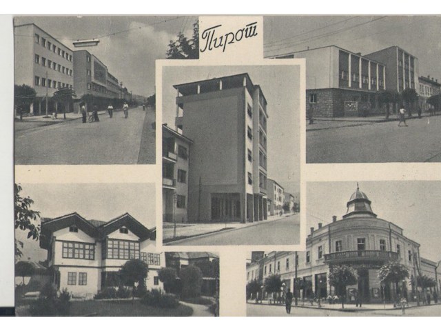 Pirot iz 1961