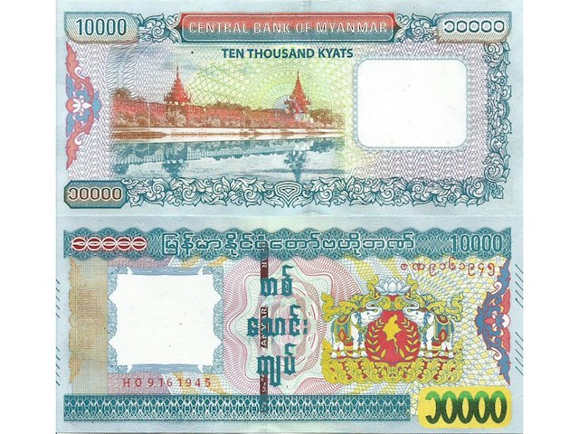 Mjanmar MYANMAR 10000 Kyats 2015 UNC