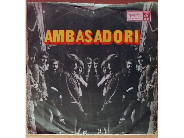EP AMBASADORI - Poslednja serenada (1972) vrlo dobra