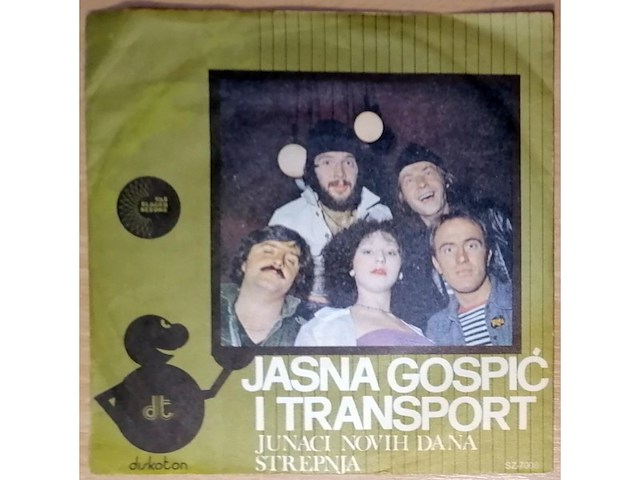 SP JASNA GOSPIĆ - Junaci novih dana / Strepnja (1980) M
