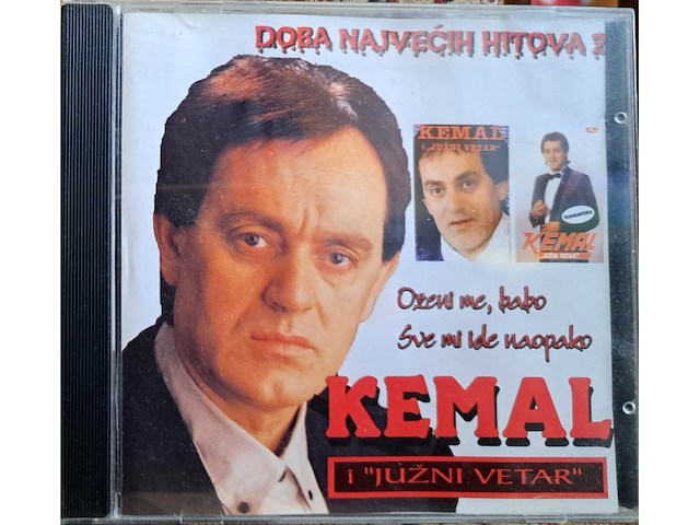 Kemal Malovčić ‎– Doba Najvećih Hitova 2 (Diskos; `97)