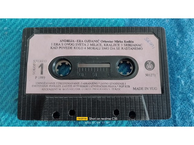 ANDRIJA ERA OJDANIC 1989 - ERA S OVOG SVETA