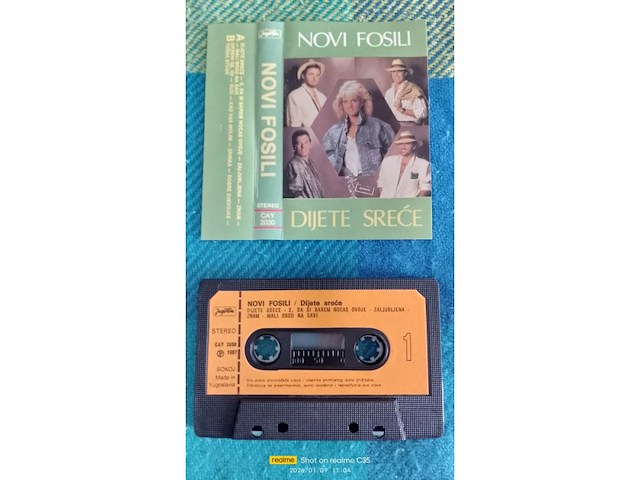 NOVI FOSILI 1987 - DIJETE SRECE