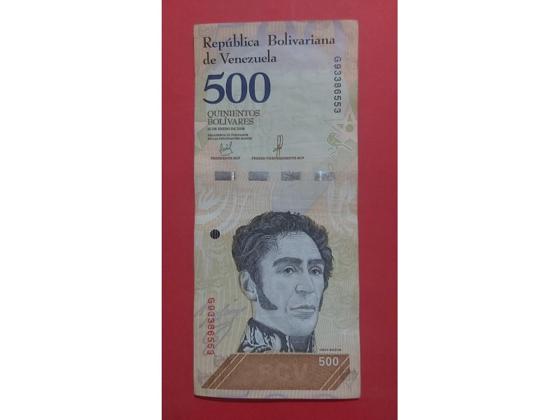 500 bolivares 2018 god Venecuela Vf