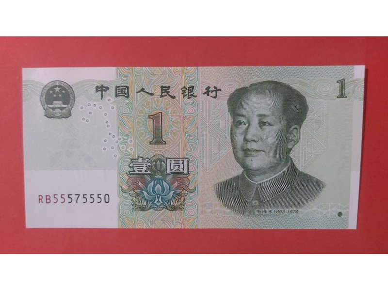 1 yuan 2019 god Kina UNC