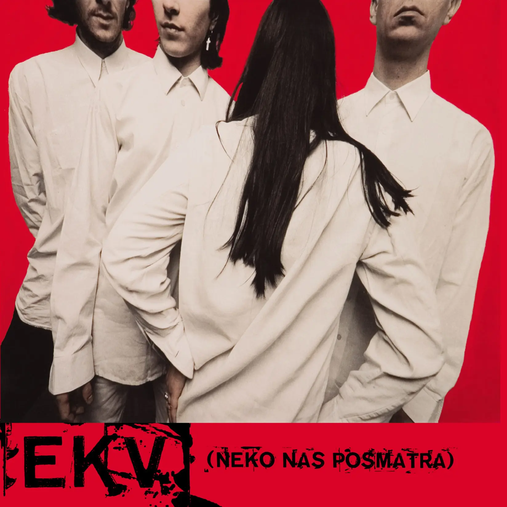 Ekatarina Velika - Neko nas posmatra