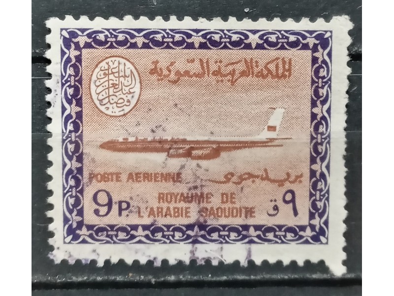 SAUDIJSKA ARABIJA 1966 - BOING 720