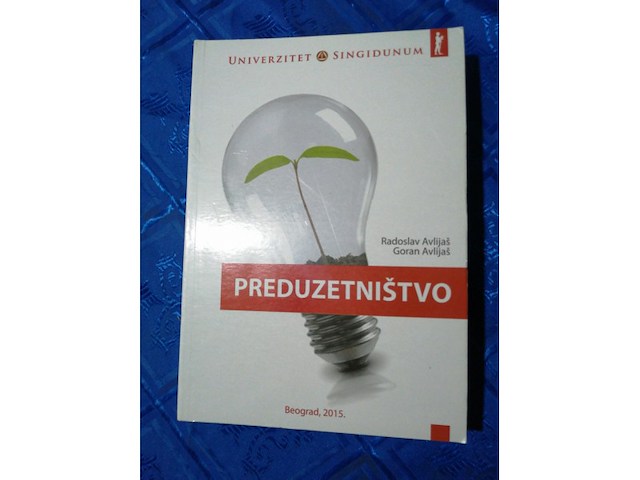RADOVAN &; GORAN AVLIJAŠ: PREDUZETNIŠTVO