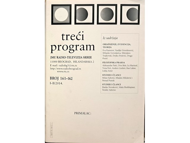 Treći Program Broj 161-162 I-II/2014.