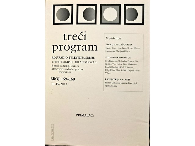 Treći Program Broj 159-160 III-IV/2013.