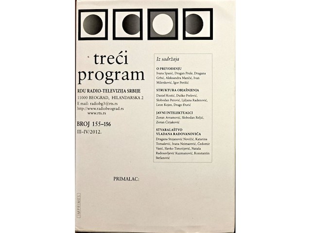 Treći Program Broj 155-156 III-IV/2012.