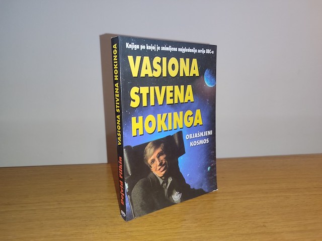 Dejvid Filkin - Vasiona Stivena Hokinga - Objašnjeni ko