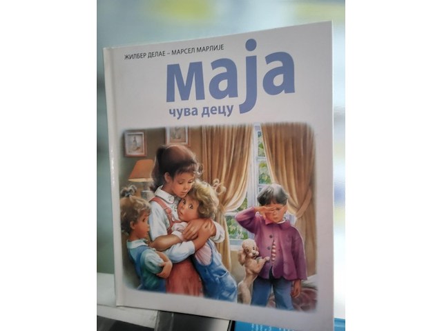 MAJA CUVA KUCE