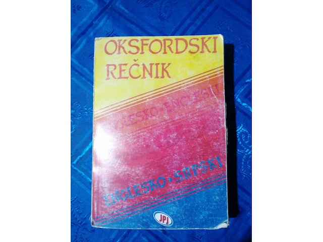 OKSFORDSKI REČNIK E-E, S-E, E-S