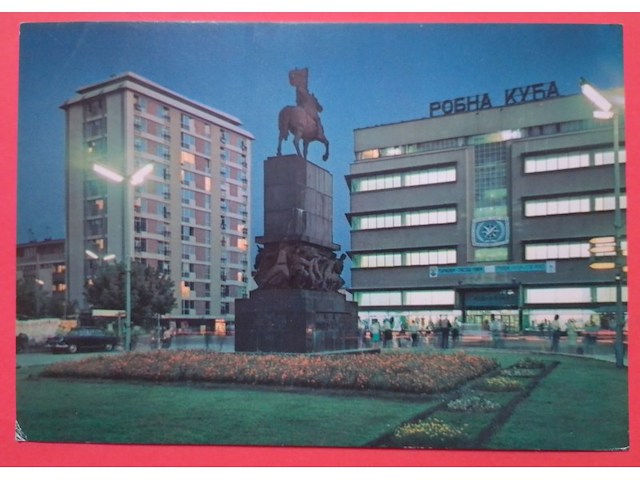 NIŠ - STARA RAZGLEDNICA (čista)