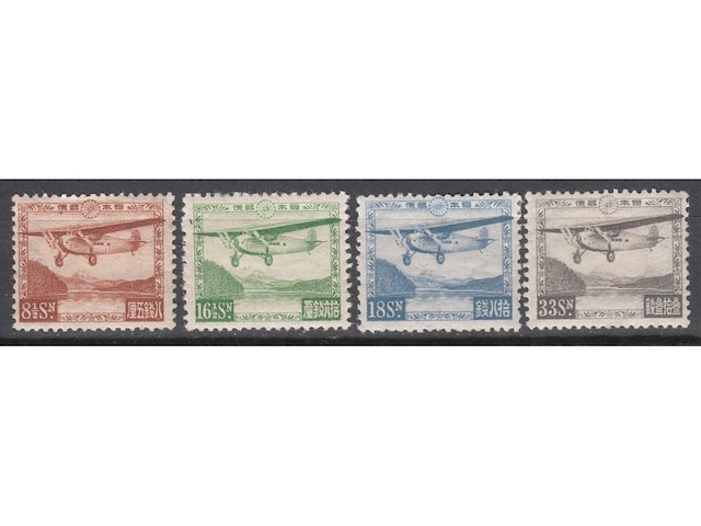 Japan 1929 Avio pošta set *