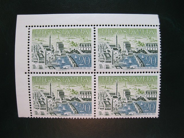 FNRJ 1959. JUFIZ IV, MNH četverac