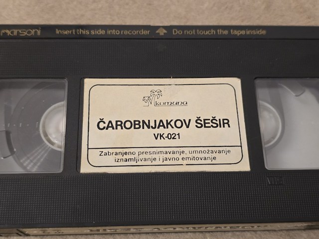 VHS kaseta Čarobnjakov šešir