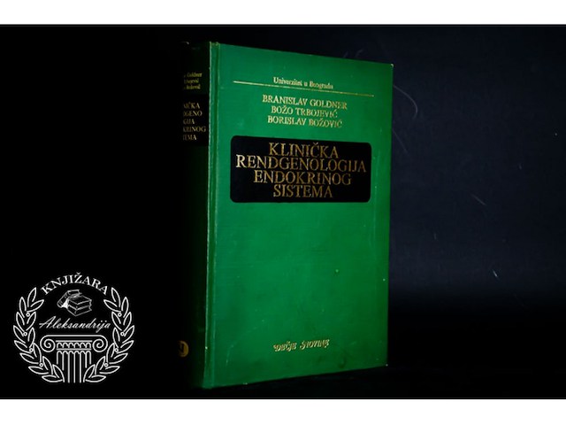 KLINIČKA RENDGENOLOGIJA ENDOKRINOG SISTEMA