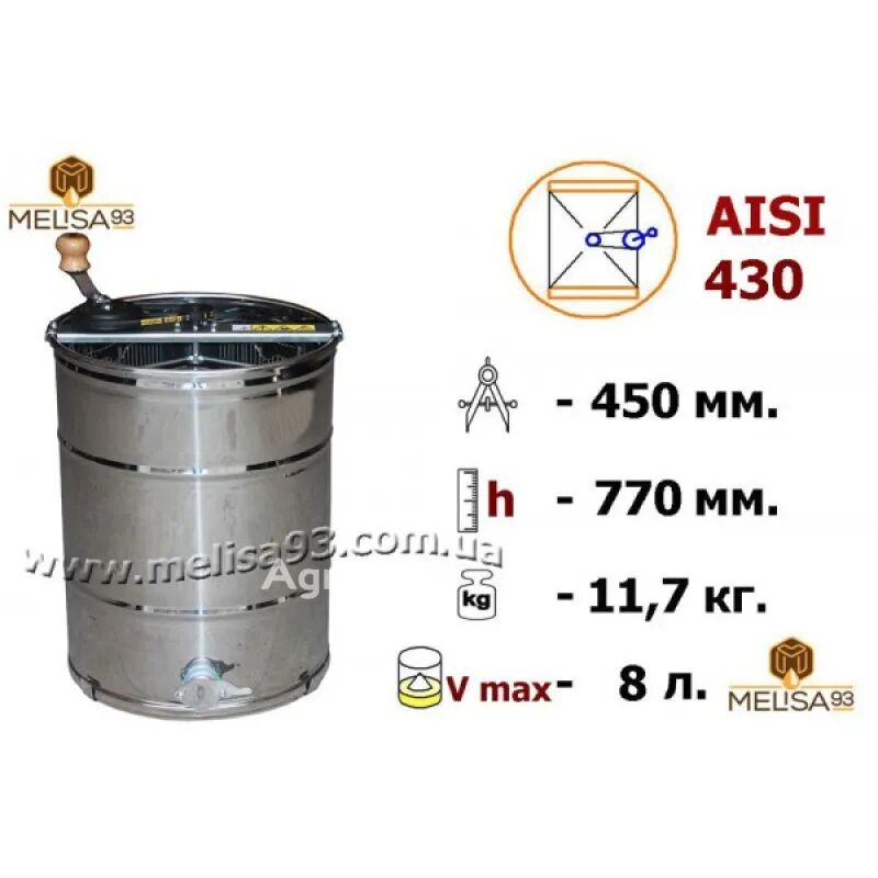 Ekstraktor meda sa 2 okvira, nerotiraјuћi, od nerђaјuћeg chelika AISI 430, bez postoљa