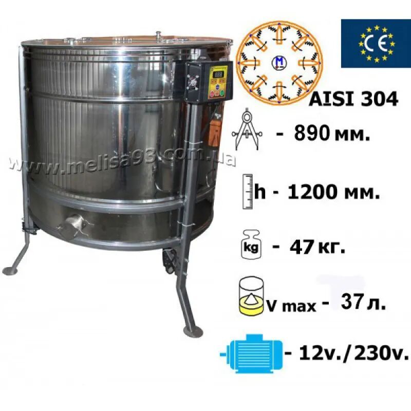 Ekstraktor meda sa sinhronim rotiraњem, 8 okvira od nerђaјuћeg chelika, Ruta