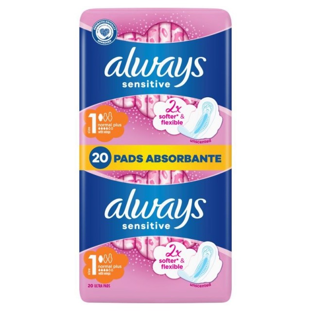 ALWAYS ULTRA SENSITIVE NORMAL PLUS HIGIJENSKI ULOŠCI DUO PAKOVANJE A20