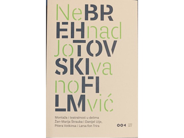 Brehtovski film