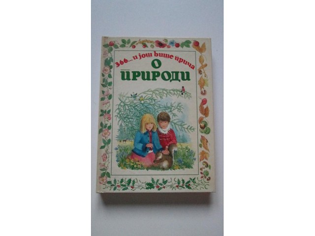 366...i još više priča o prirodi An-Mari Dalme