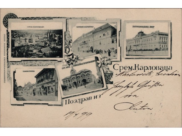 Sremski Karlovci 1898